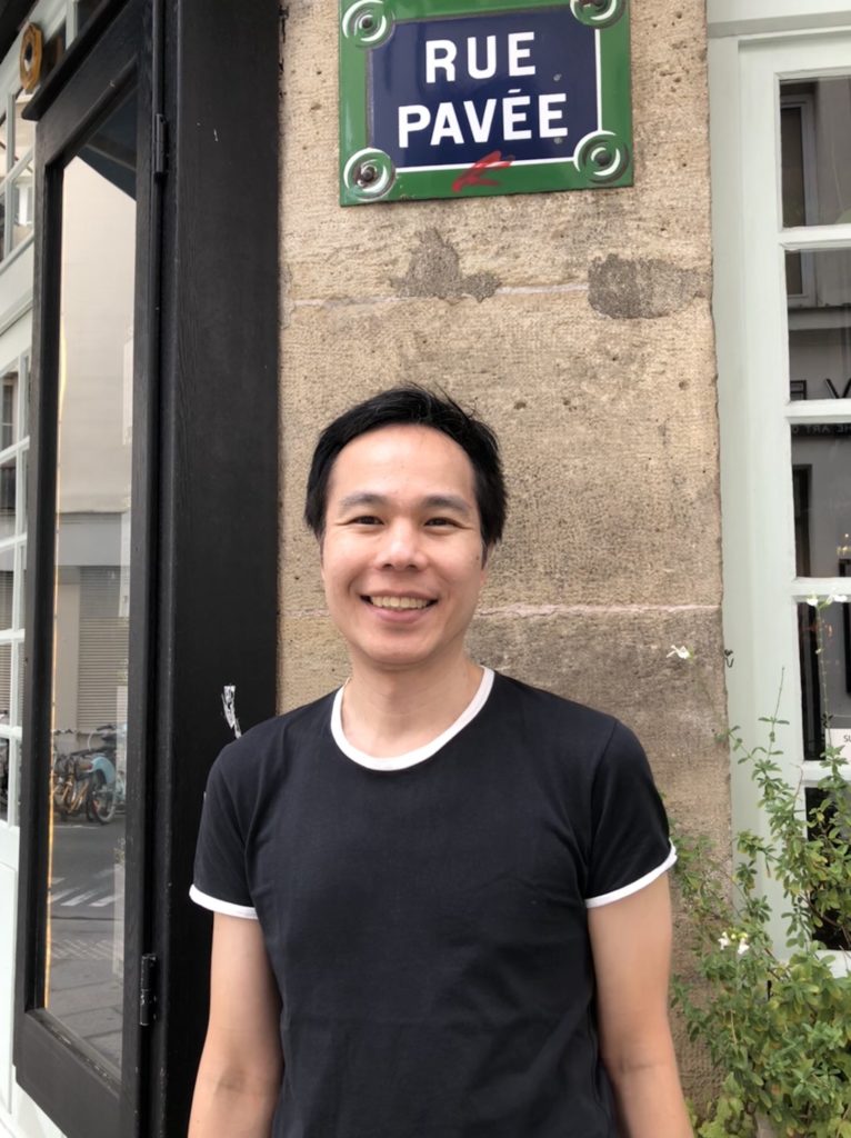 Visiting My Rue Pavee – Pavee Suvagondha | ภาวี สุวคนธ์